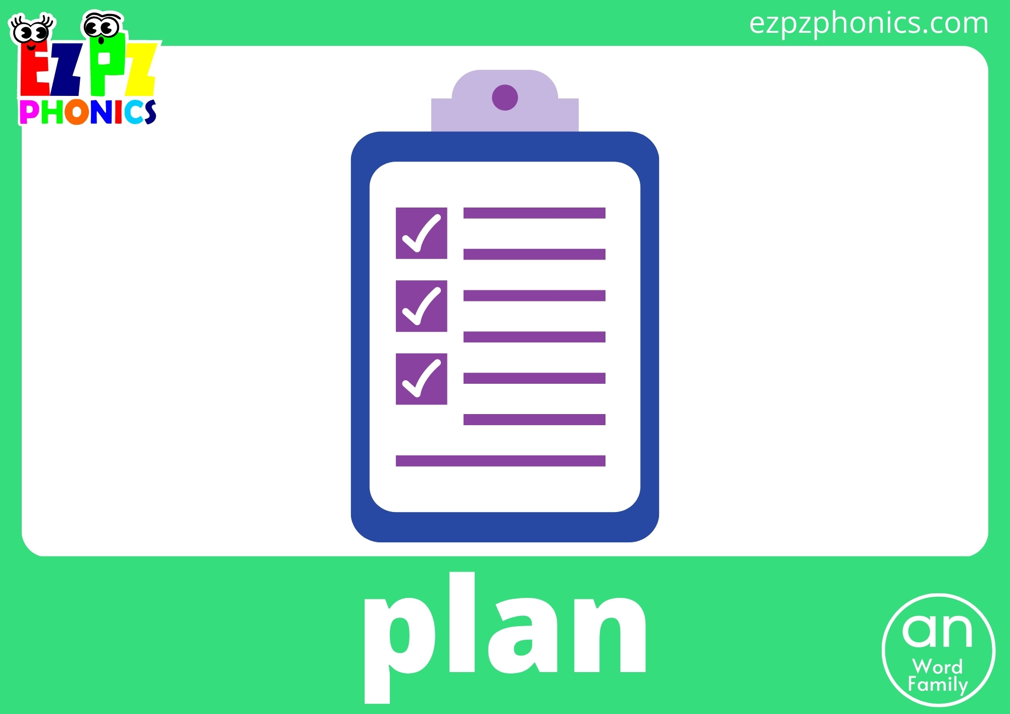 AN Word Family Full Page Flashcards With Words Free PDF Download or ...